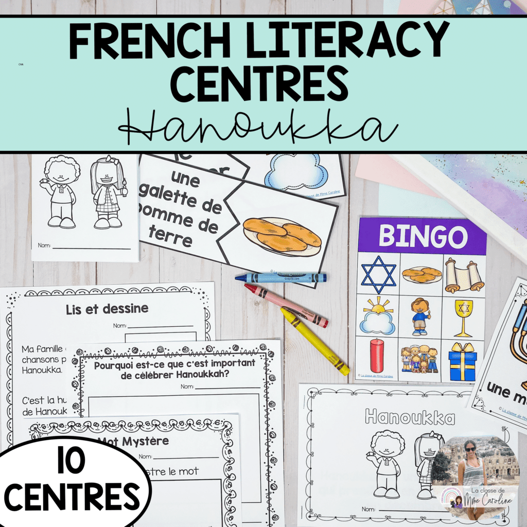 Primary French Hanukkah Literacy Centres - La Classe de Mme Caroline