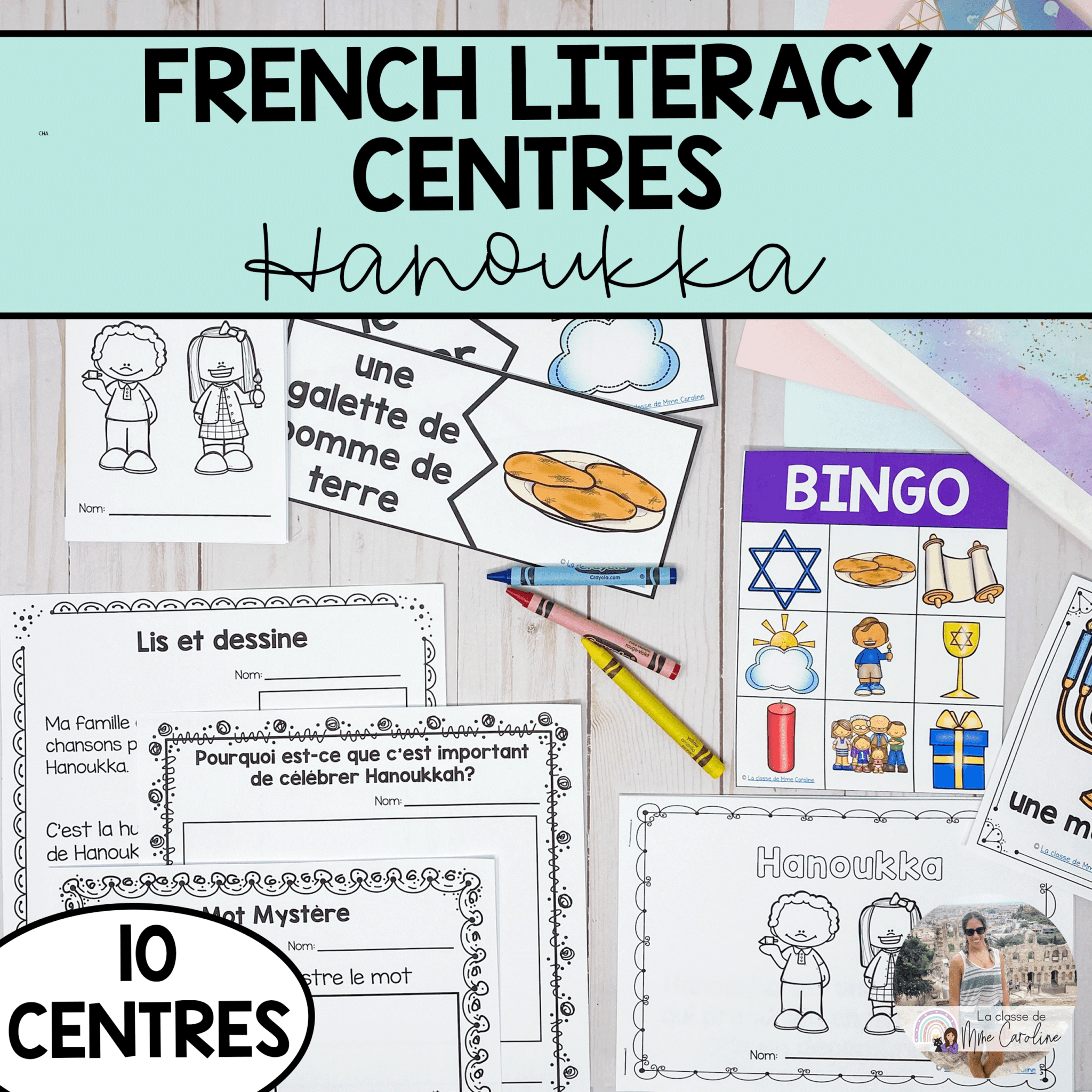 Primary French Hanukkah Literacy Centres - La Classe de Mme Caroline