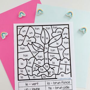 French Sight Words Activities Bundle - La Classe de Mme Caroline
