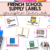 French Classroom Supply Labels / Étiquettes pour les fournitures ...