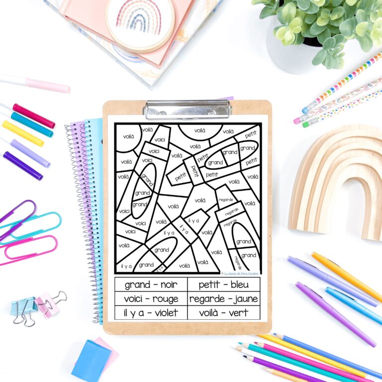French Sight Words: Colour by Sight Word - La Classe de Mme Caroline