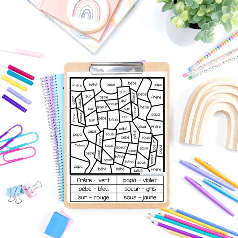 French Sight Words: Colour by Sight Word - La Classe de Mme Caroline