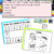 Grade 1 Daily and Seasonal Changes Science Unit in ENGLISH - Includes ...