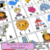 French Self-Correcting Alphabet Puzzles | Casse-têtes de l'alphabet ...