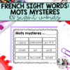 French Sight Words: Mots Mystères - La Classe de Mme Caroline