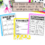 French Phonics Activities - Decoding Phonological & Phonemic Awareness ...