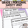 Grade 1 Health : Personal Safety and Injury Prevention Unit | French ...
