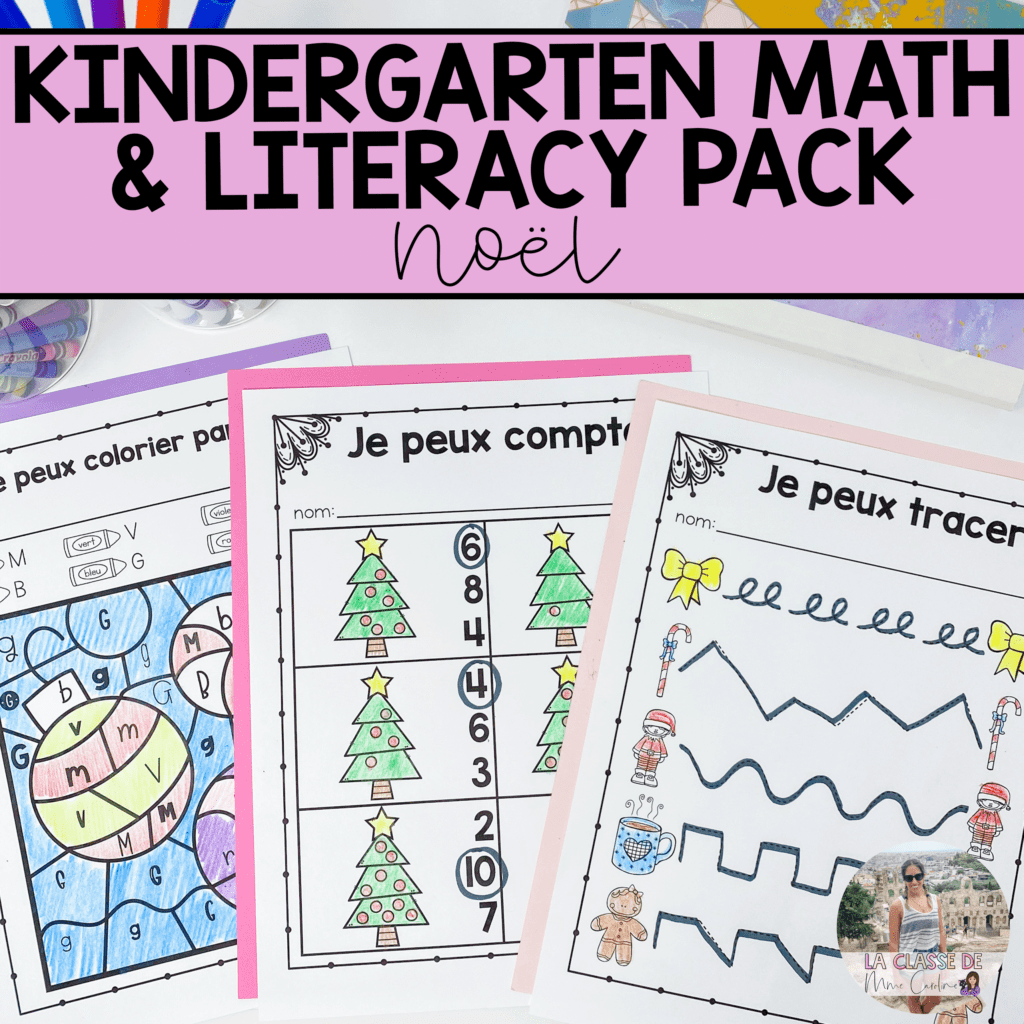 French Kindergarten Math & Literacy Worksheets Christmas | Maternelle ...