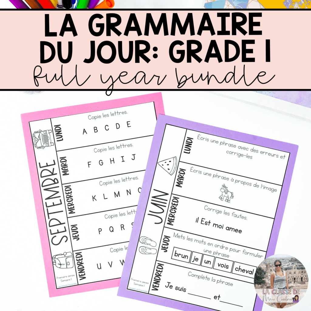 Grade 1: French Grammar Activities Interactive Notebook | Full Year ...