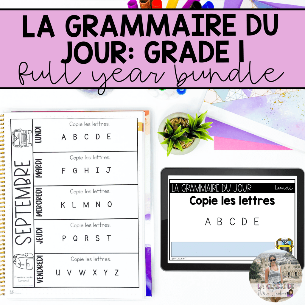 Grade 1 French Grammar Activities Full Year Bundle - Printable & Google ...