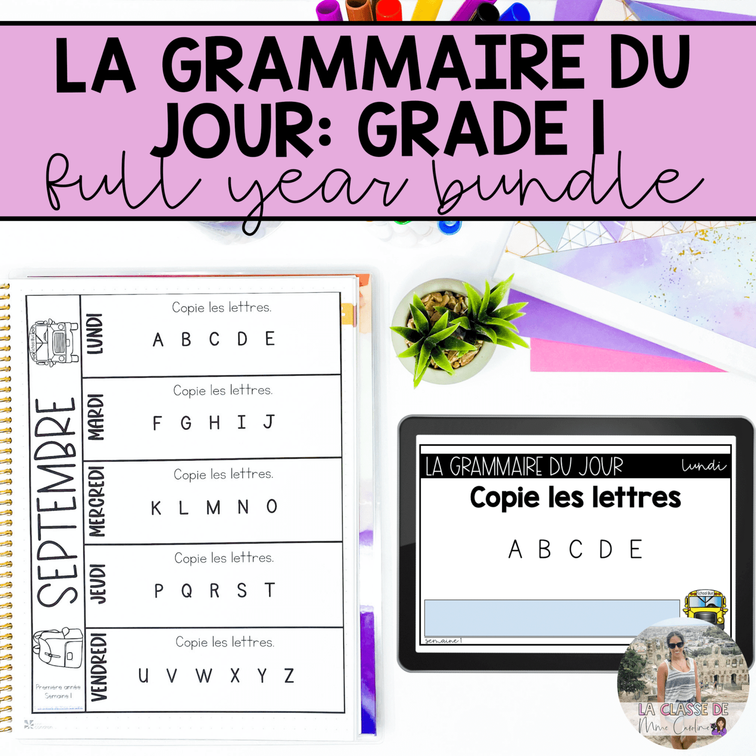 Grade 1 French Grammar Activities Full Year Bundle - Printable & Google ...