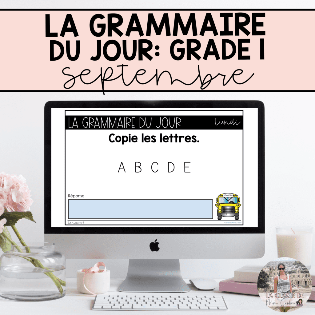 Grade 1: French Grammar Activities for Google Slides | September - La ...