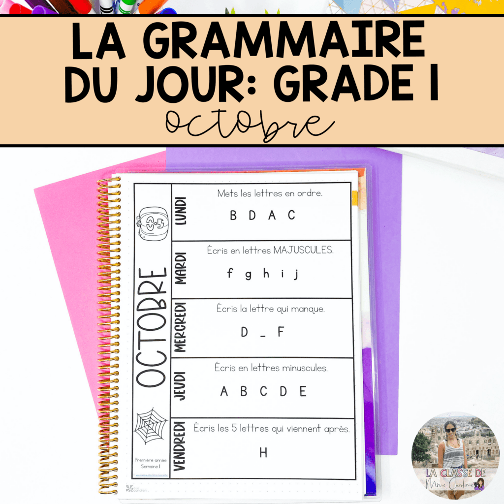 Grade 1 French Grammar Activities Interactive Notebook - October - La ... Grade 1 French Grammar Activities Interactive Notebook - October - La ...