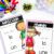 French Word Wall Cards: La Saint Patrick Vocabulary - La Classe de Mme ...