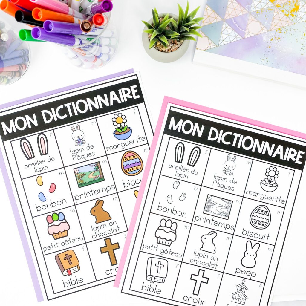 French Easter Vocabulary and Word Wall Cards - vocabulaire de Pâques ...