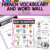 French Summer Vocabulary and French Word Wall Cards - vocabulaire d'été ...