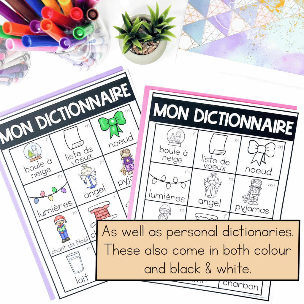 French Christmas Vocabulary | French Word Wall Cards | Vocabulaire de ...