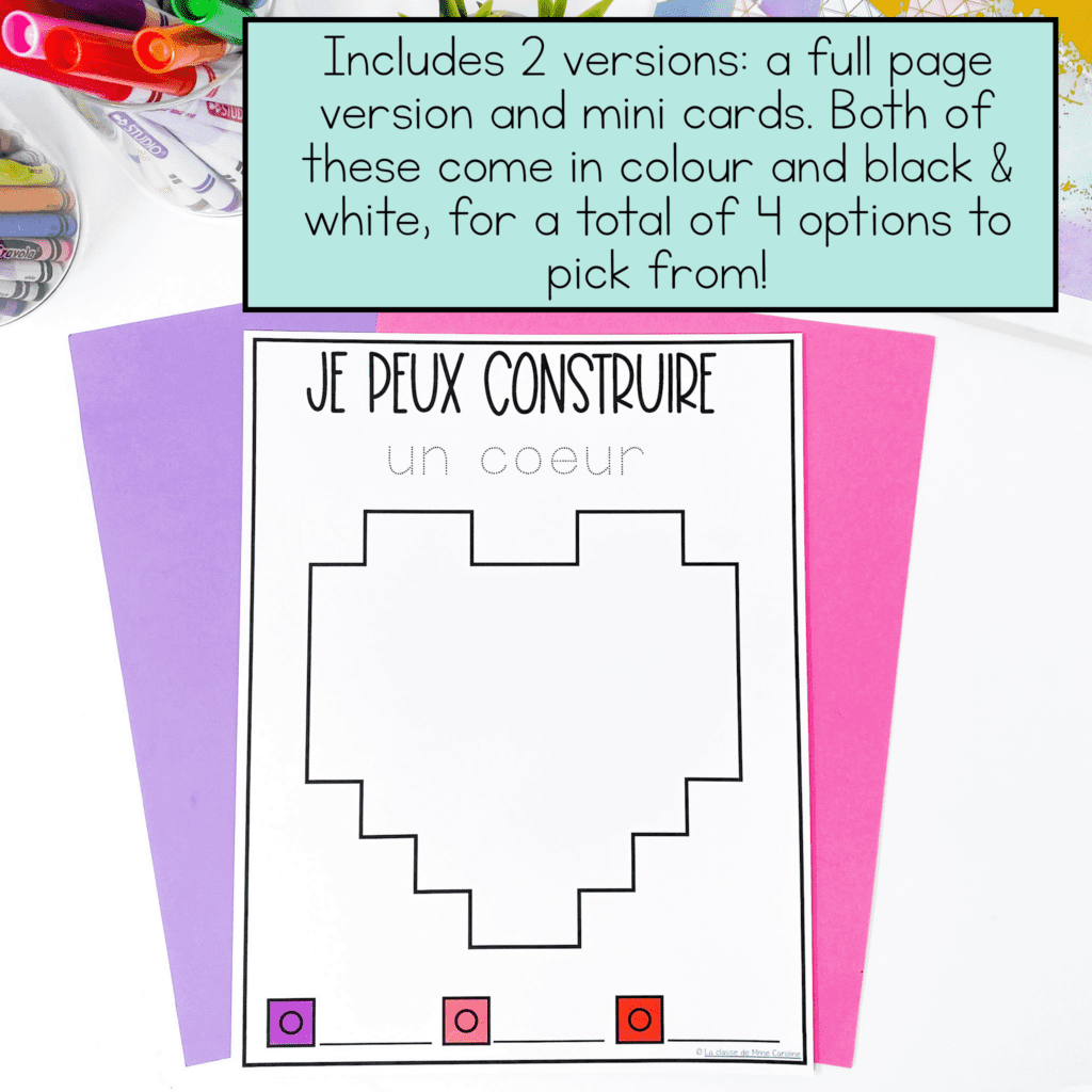 French Valentine's Day Snap Cube Task Cards | French Math Centres - La ...