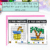 French Summer Building Block Task Cards | French Building Centre - La ...
