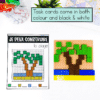 French Summer Building Block Task Cards | French Building Centre - La ...