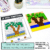 French Summer Building Block Task Cards | French Building Centre - La ...