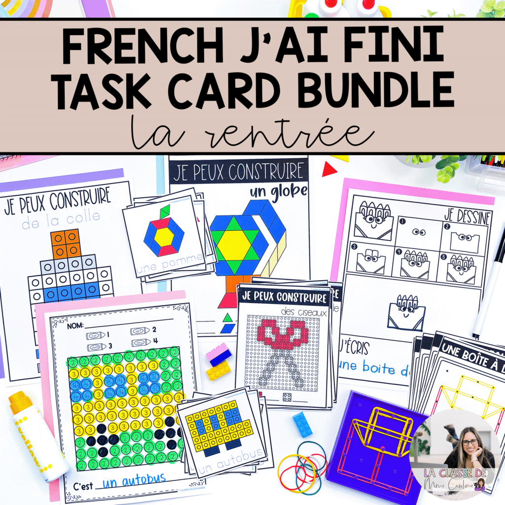 French Back to School Task Card Bundle for Early Finishers | J'ai fini ...