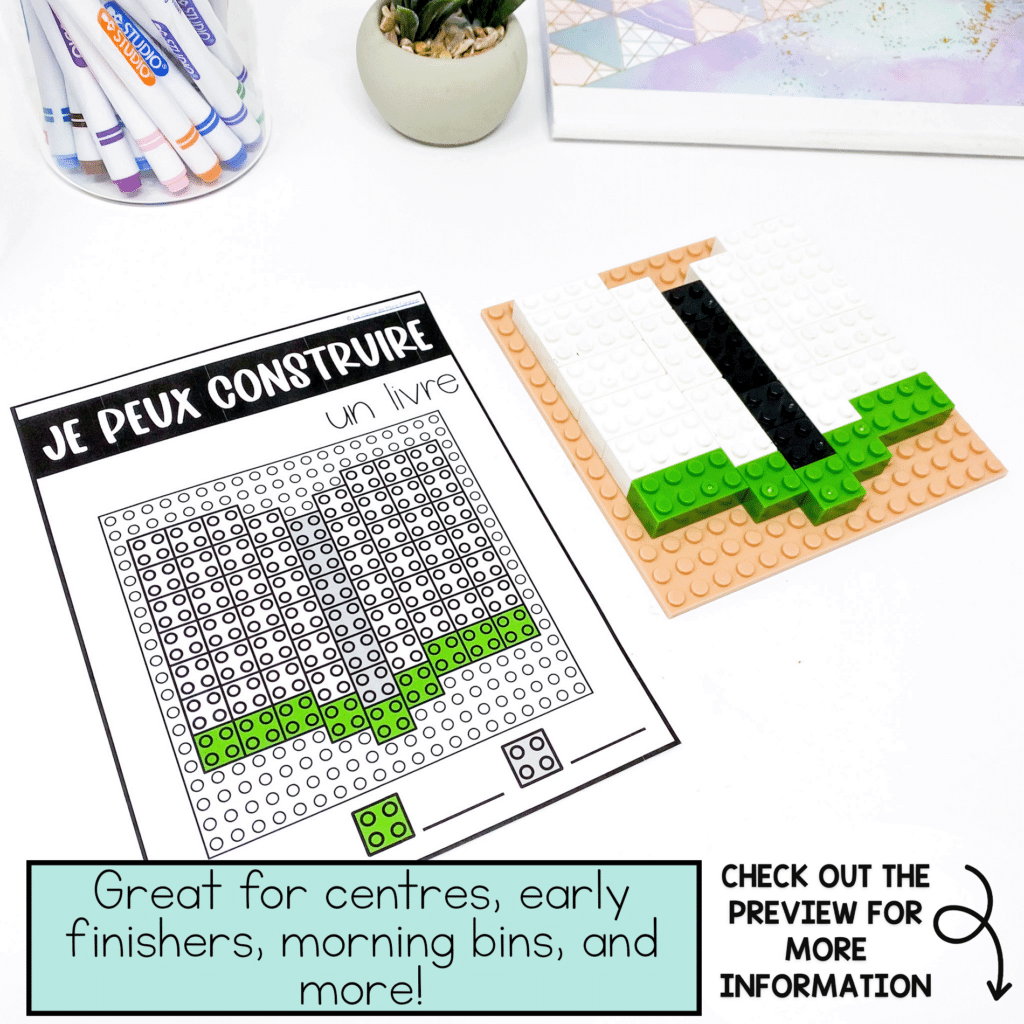 French Back to School Building Block Task Cards | French Building ...