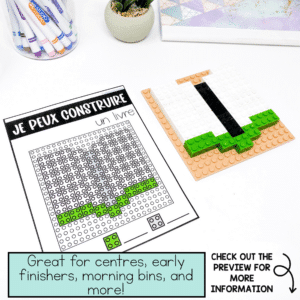 French Back to School Building Block Task Cards | French Building ...