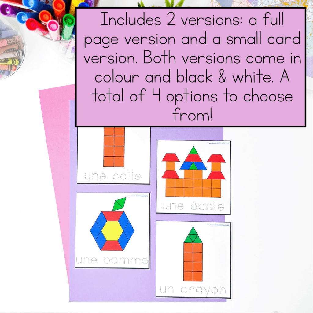 French Back to School Pattern Block Task Cards | French Math Centres ...