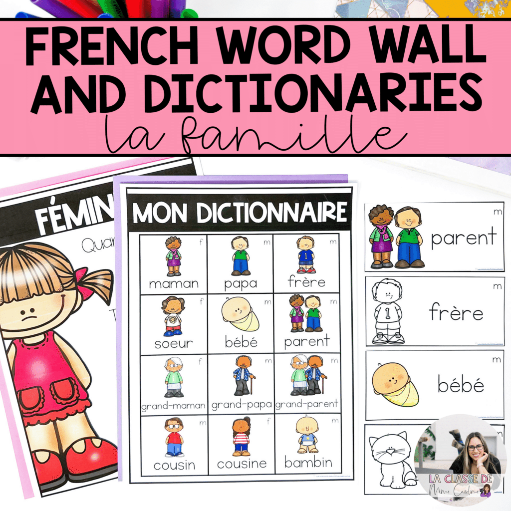 French Family Vocabulary Word Wall Cards | Cartes de vocabulaire la ...