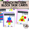 French Christmas Pattern Block Task Cards | French Math Centres for ...