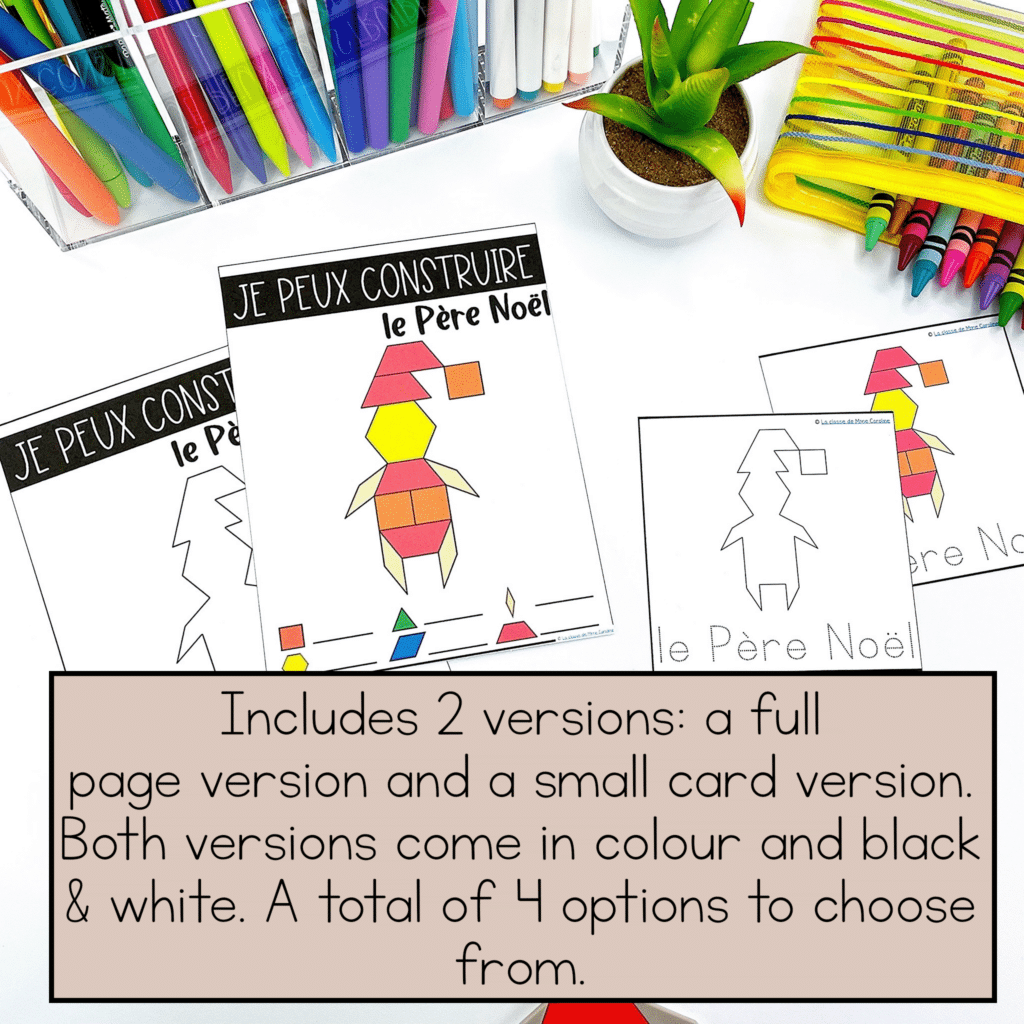 French Christmas Pattern Block Task Cards | French Math Centres for ...