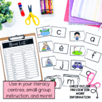 French Ending Sound Puzzle Activity for Phonological Awareness ...