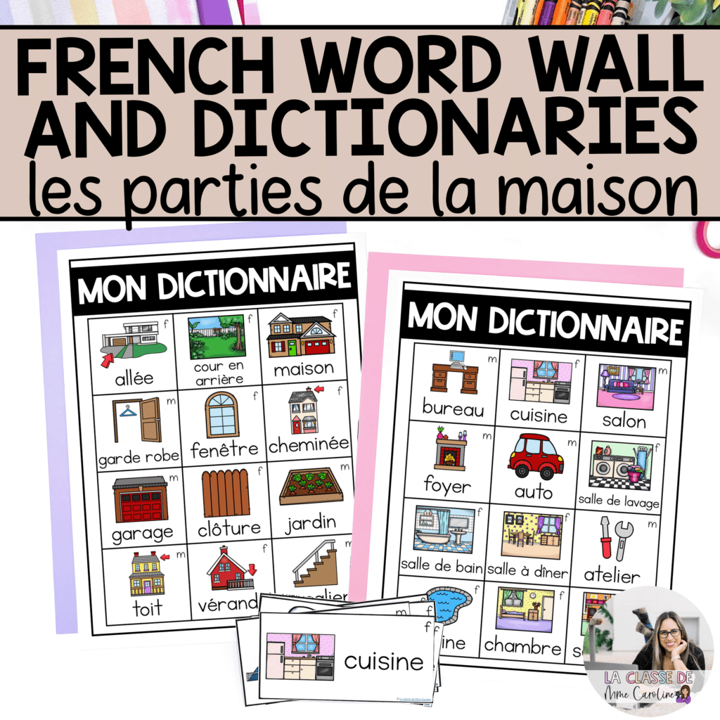 French House Vocabulary Word Wall Cards | Cartes de vocabulaire la ...
