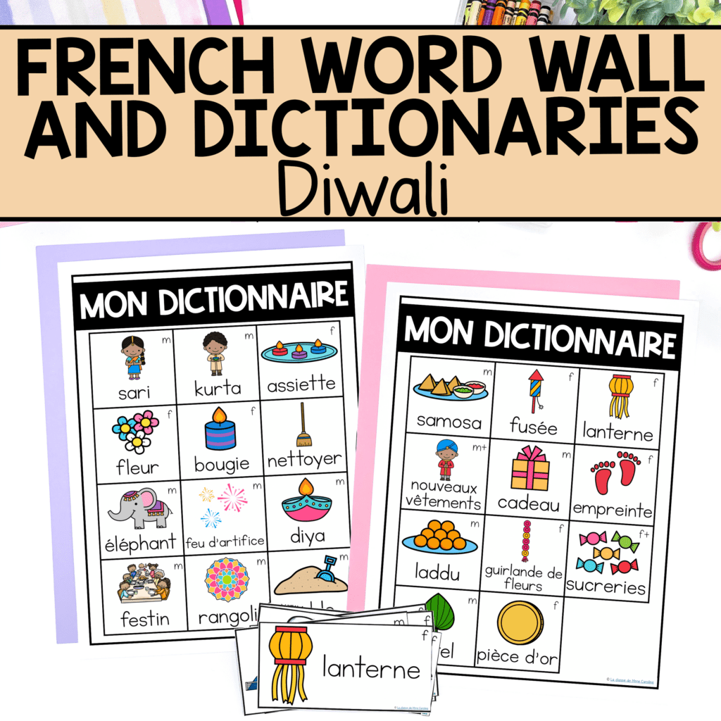 French Diwali Vocabulary Word Wall Cards | Cartes de vocabulaire ...