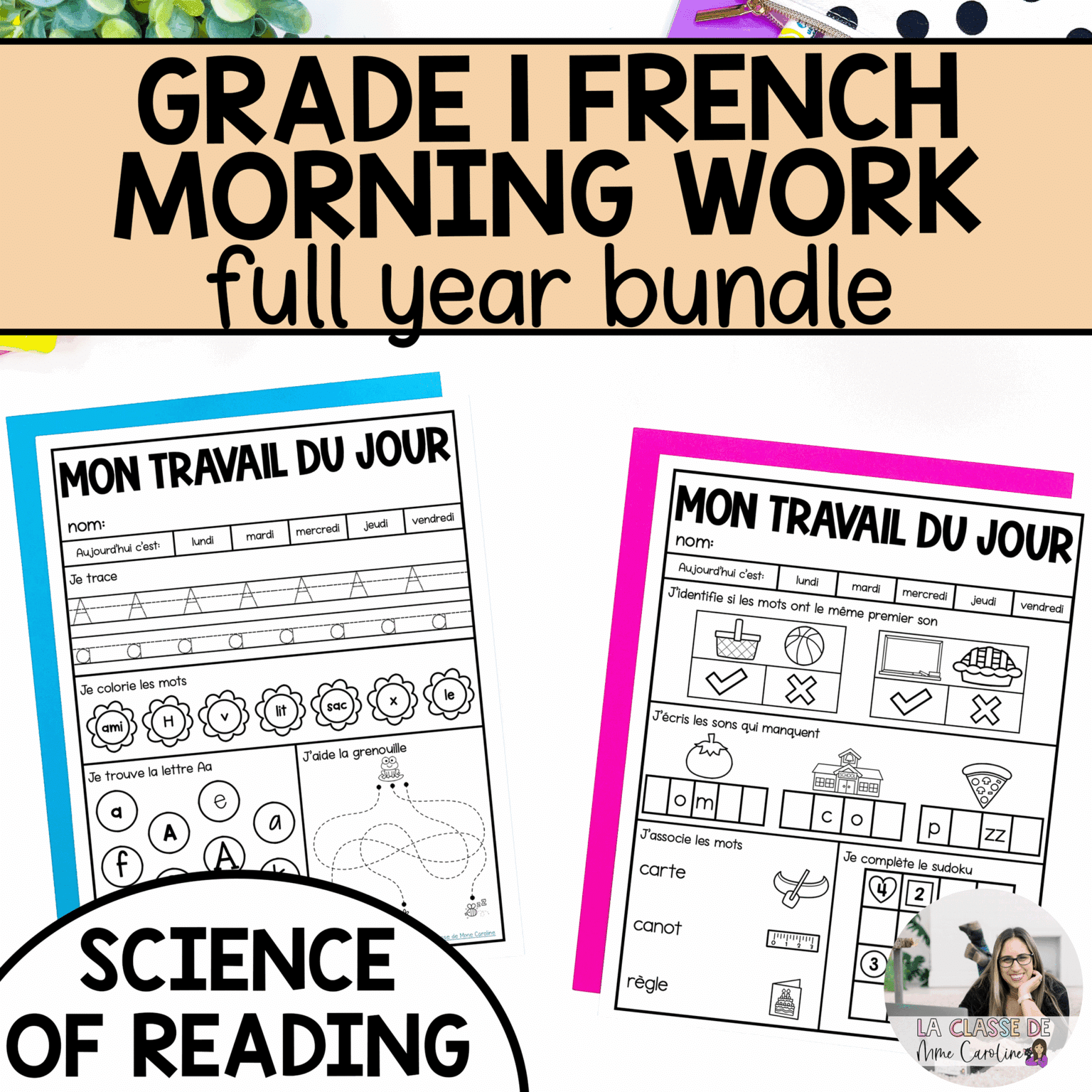 Grade 1 French Morning Work Full Year Bundle - le travail du matin ...